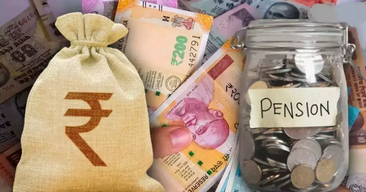 Epf Contributions By Employees,EPFO: पीएफ सदस्यांच्या खात्यात बरसणार ...