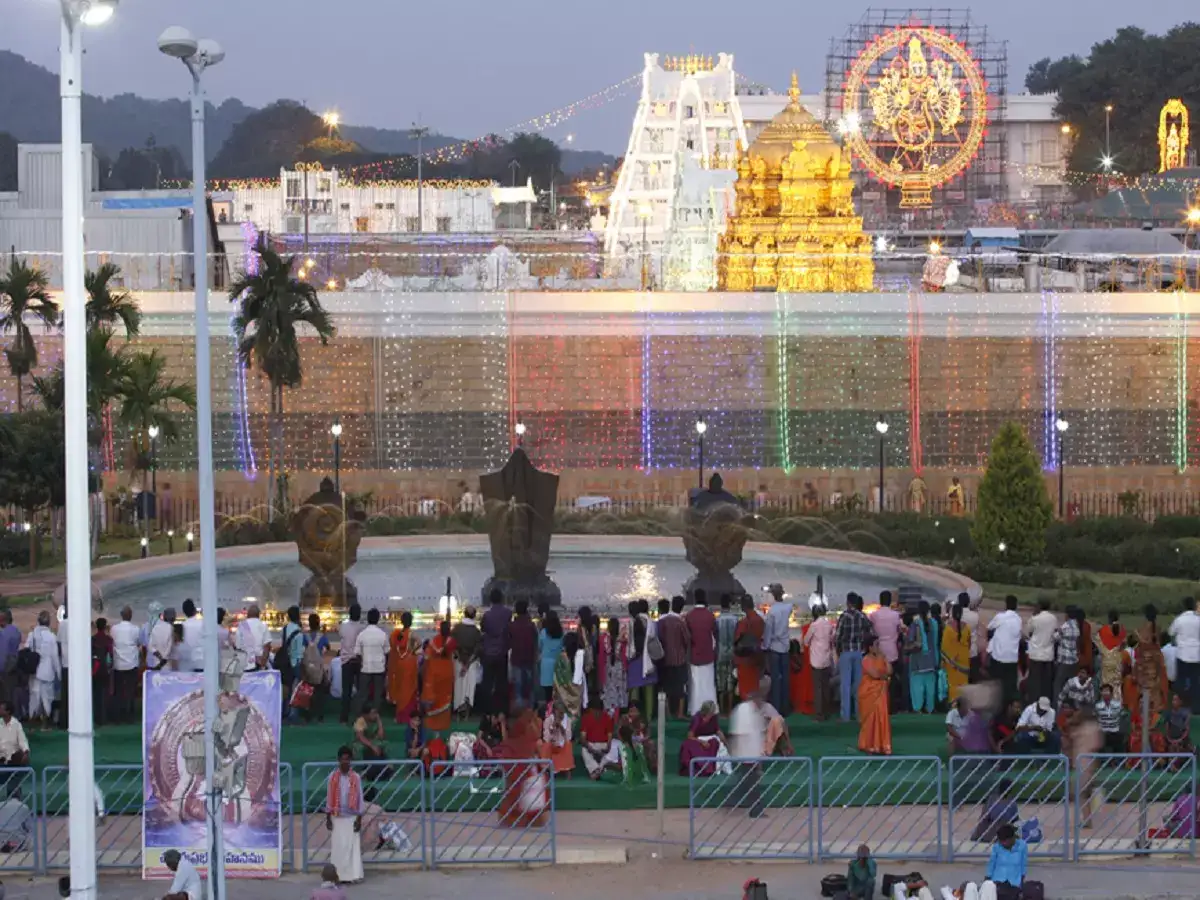 Tirumala Divya Darshan Tokens,తిరుమల వెళ్లాలని ప్లాన్ చేసుకుంటున్నారా ...