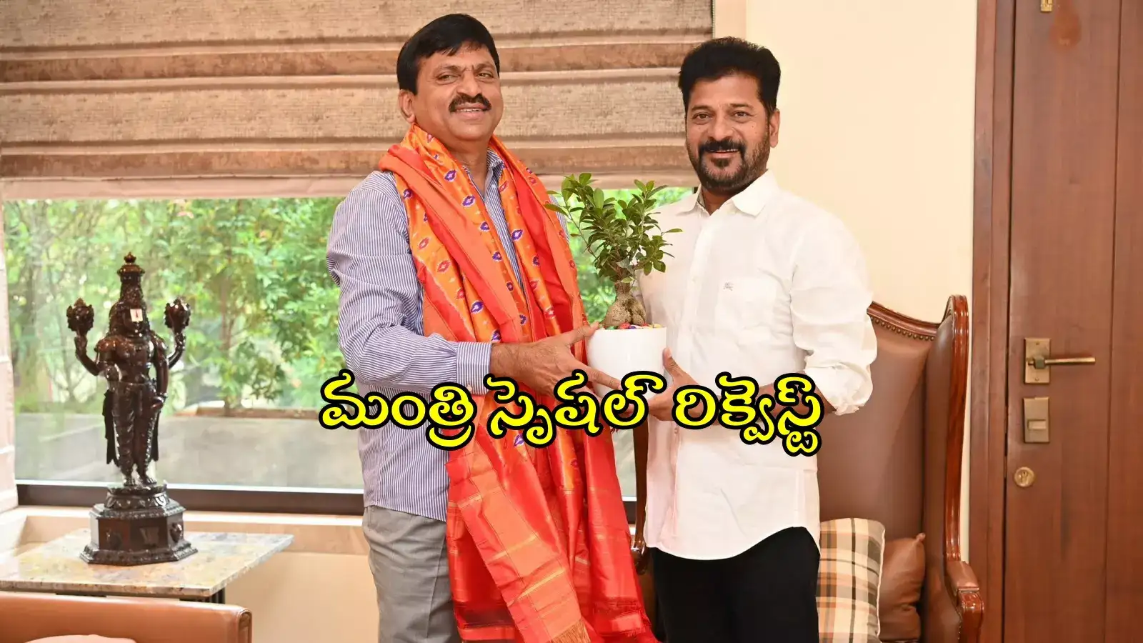 Revanth Reddy Birthday Wishes to Minister Ponguleti Srinivas Reddy ...