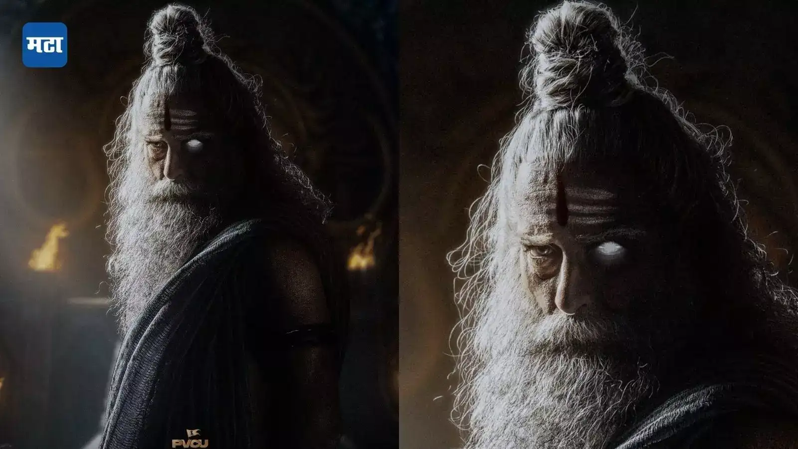 Did You Recognize This Chhaava Actor In The Role of Asuraguru Shukracharya From Mahakali Movie ...