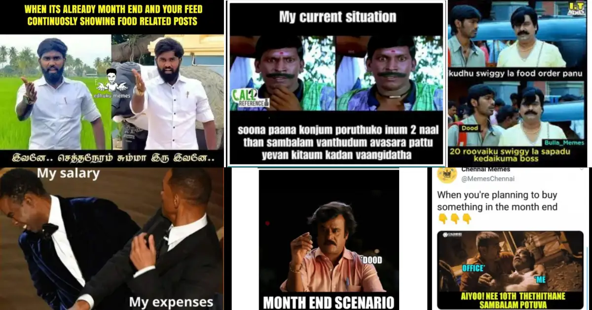 Month End Memes Tamil,Month End Memes : எவ்ளோ சம்பளம் வாங்குனாலும் மாச ...