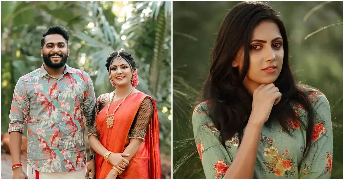 Sreevidya Mullachery Viral Video,ആദ്യത്തെ രണ്ടുവർഷമേ വഴക്കുണ്ടായിരുന്നുള്ളൂ! ഇപ്പോ ഞങ്ങ ...