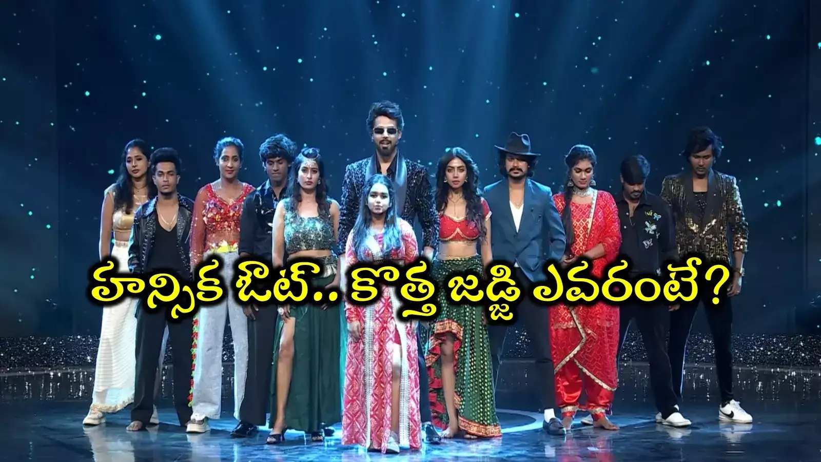 Regina Cassandra Dhee 20,Dhee 20 Promo: ఢీ కొత్త సీజన్ ప్రోమో..ఈసారి ...