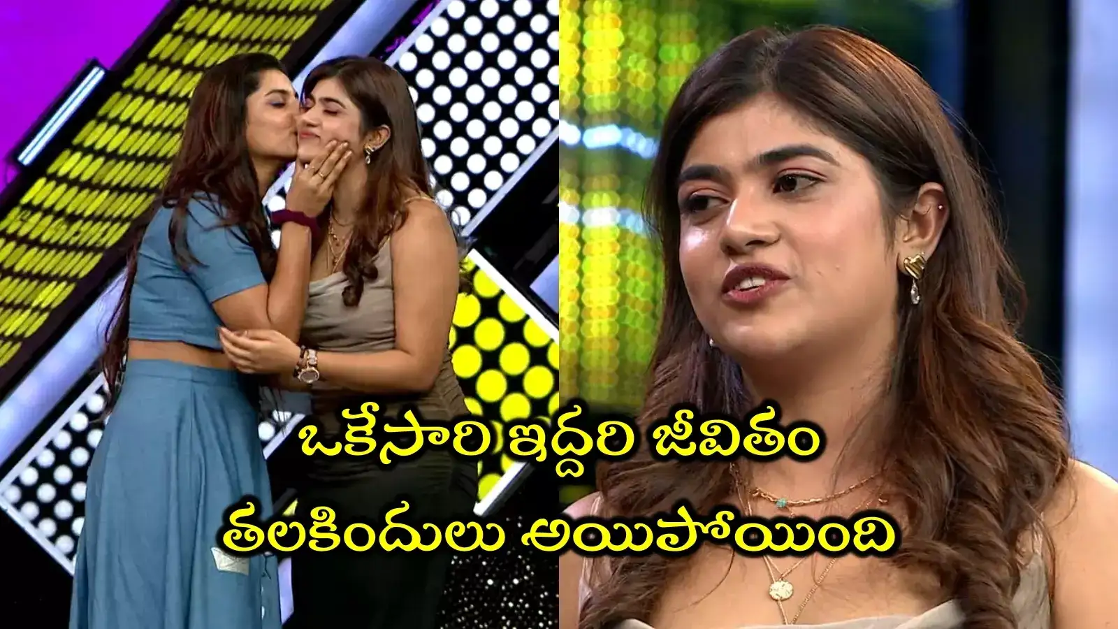 Rithu Chowdary On Vishnu Priya,Vishnu Priya Bigg Boss: పార్టీయే కాదు ప్రాణాలు కూడా వదిలేస్తా ...