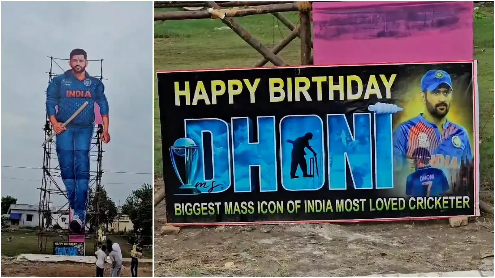 Dhoni 100 Feet Cut Out,MSD Birth day: నందిగామలో ధోనీకి వంద అడుగుల కటౌట్ ...