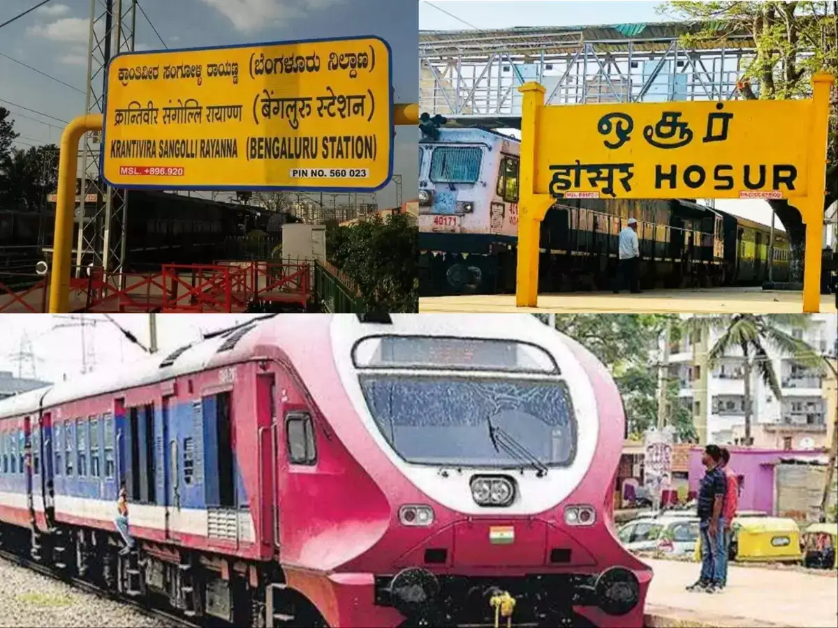 Bengaluru to Hosur suburban trains Karnataka K-Ride decision: பெங்களூரு ...