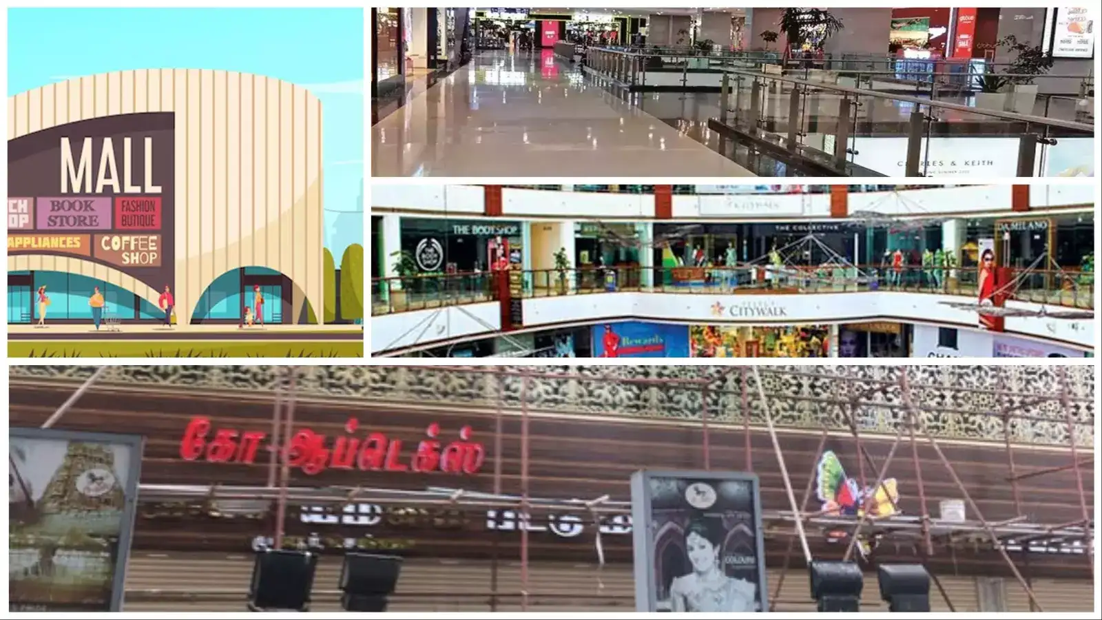 New Unity Mall is Coming soon in Chennai Egmore : சென்னைக்கு வர ...