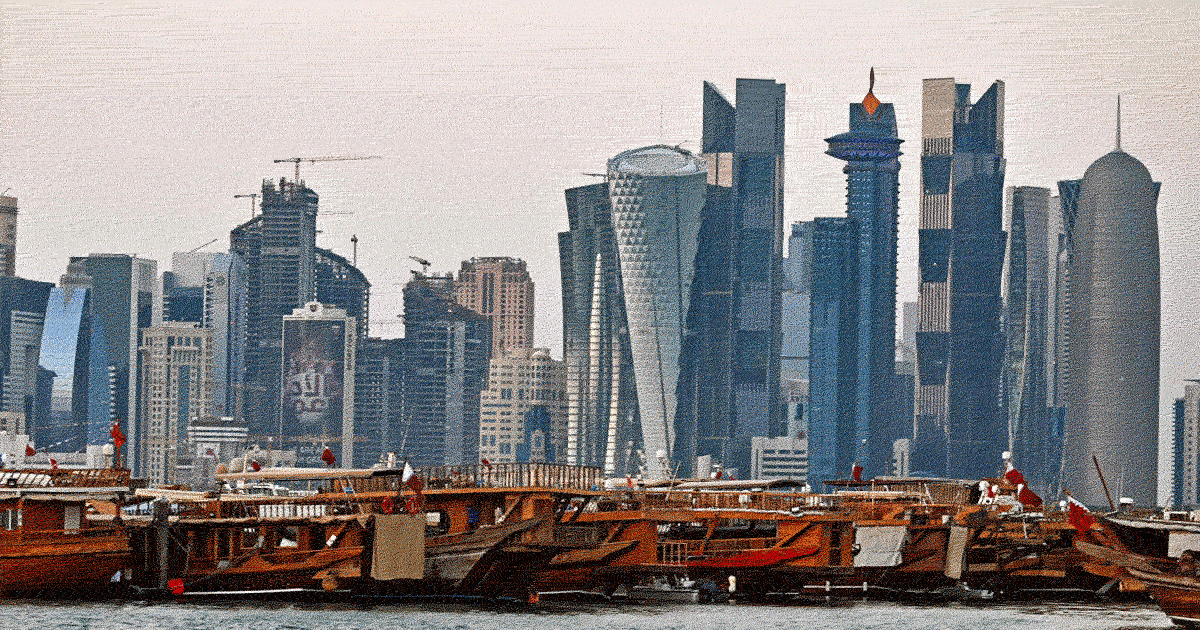 interesting facts about Qatar Fifa football world cup Qatar's size is ...