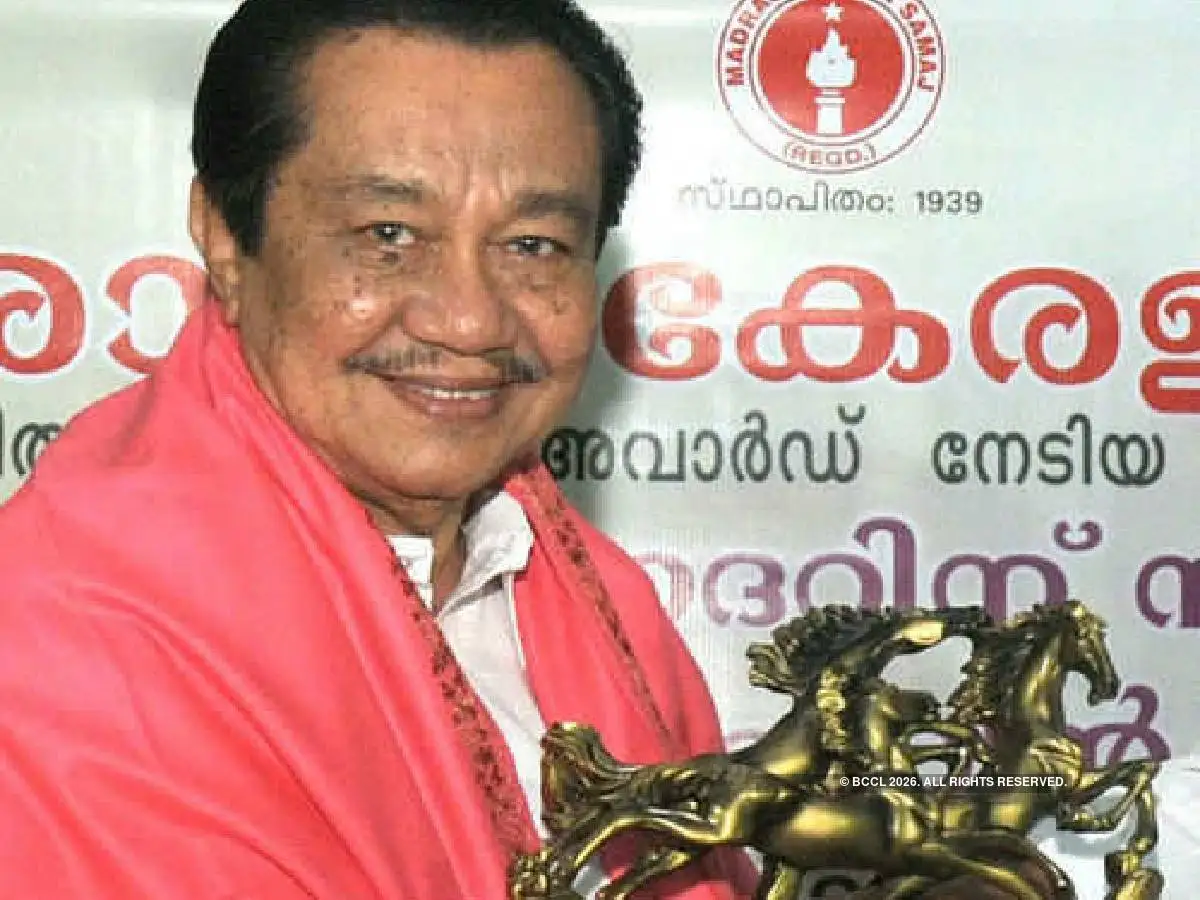 Ua Khader Passes Away,സാഹിത്യകാരൻ യുഎ ഖാദർ അന്തരിച്ചു - malayalam ...