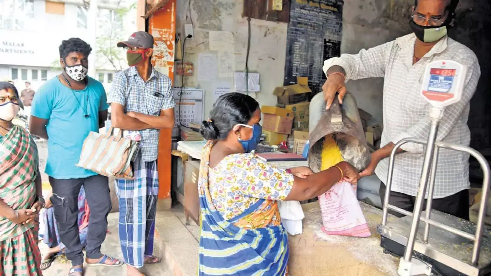 Tamil Nadu Ration Shop Recruitment 2024 Online Application : ரேஷன் கடை ...