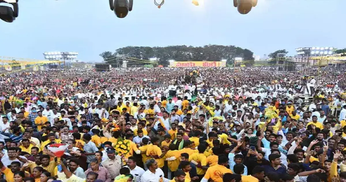 Chandra Babu Naidu Rally Kills 3 People,சந்திரபாபு நாயுடு ...