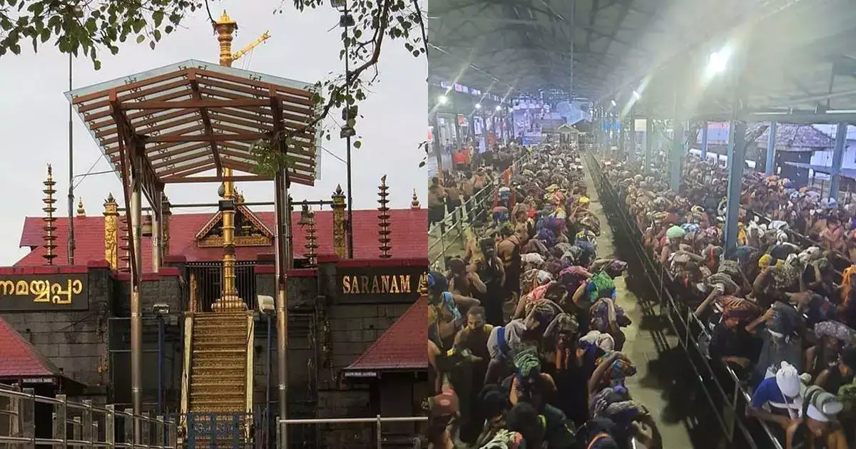Sabarimala Mandala Kalam: മണ്ഡലകാലം പിറന്നു, ഇനി ശരണമന്ത്രത്തിൻ്റെ ...