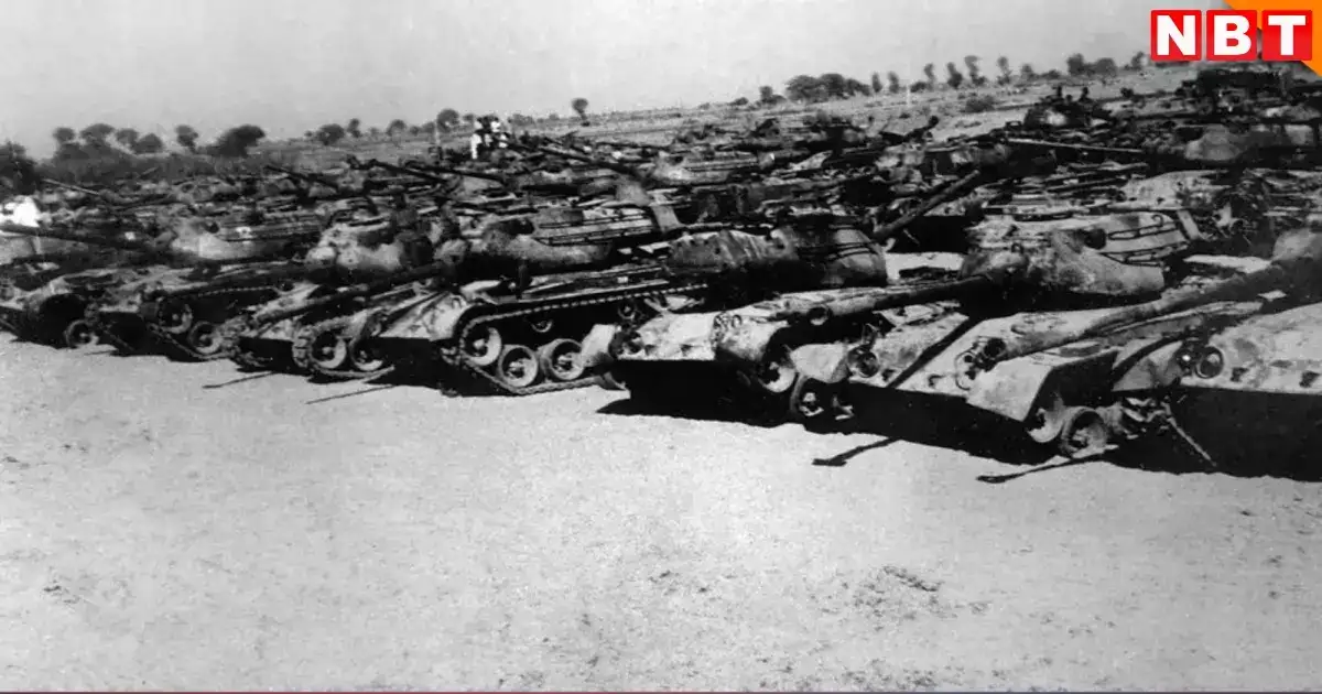 India Pakistan War Patton Tank,भारतीय सेना ने 59 साल पहले मिट्टी में ...