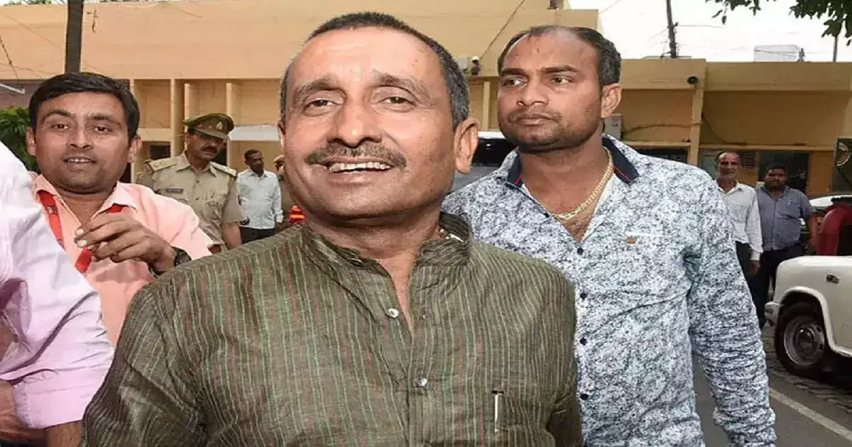 Unnao Rape Case,उन्नाव बलात्कार मामला: कुलदीप सिंह सेंगर ने सजा निलंबित ...