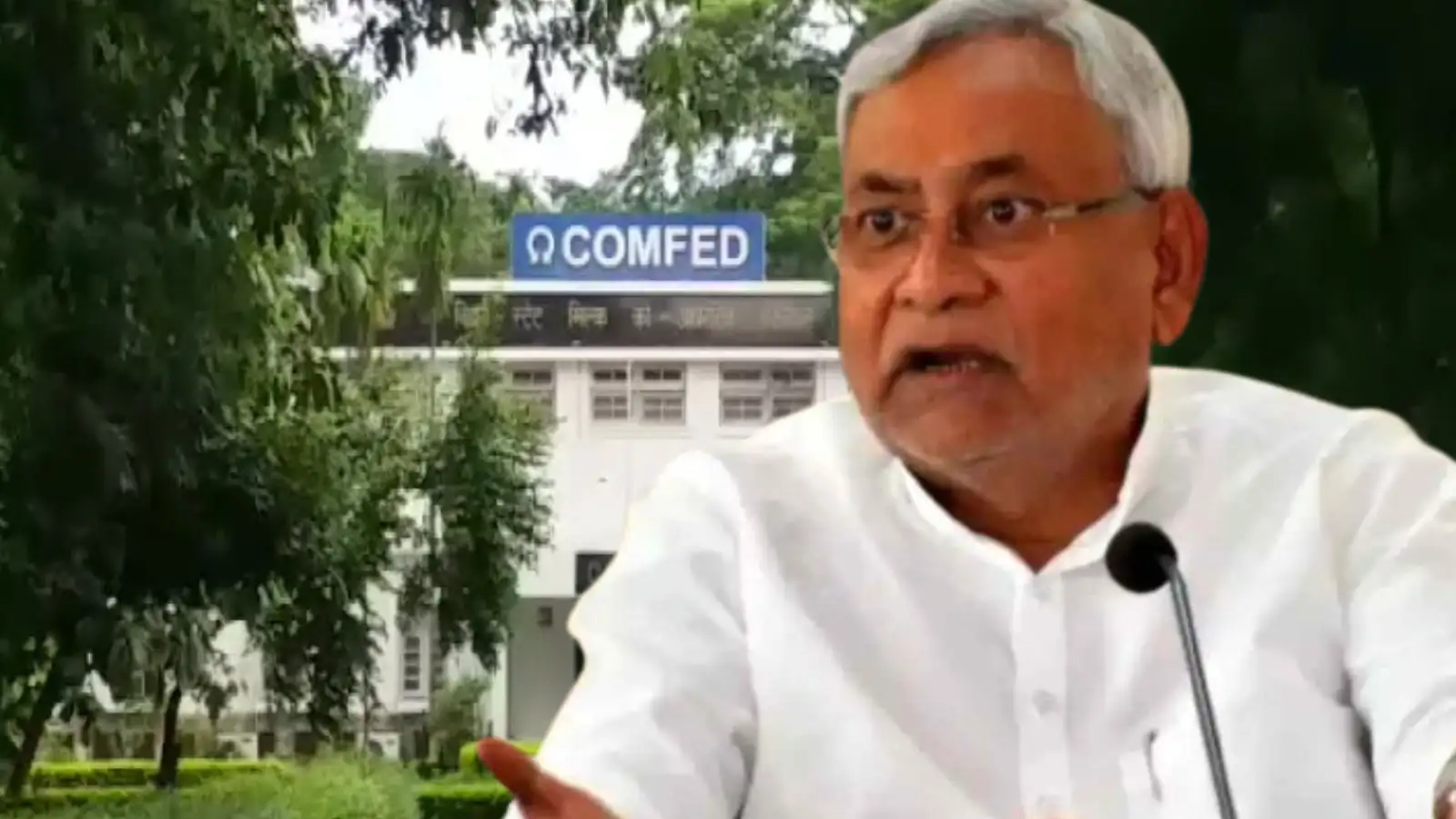 Patna Comfed Headquarters,बिहार को मिला एक और तोहफा, कॉम्फेड मुख्यालय ...