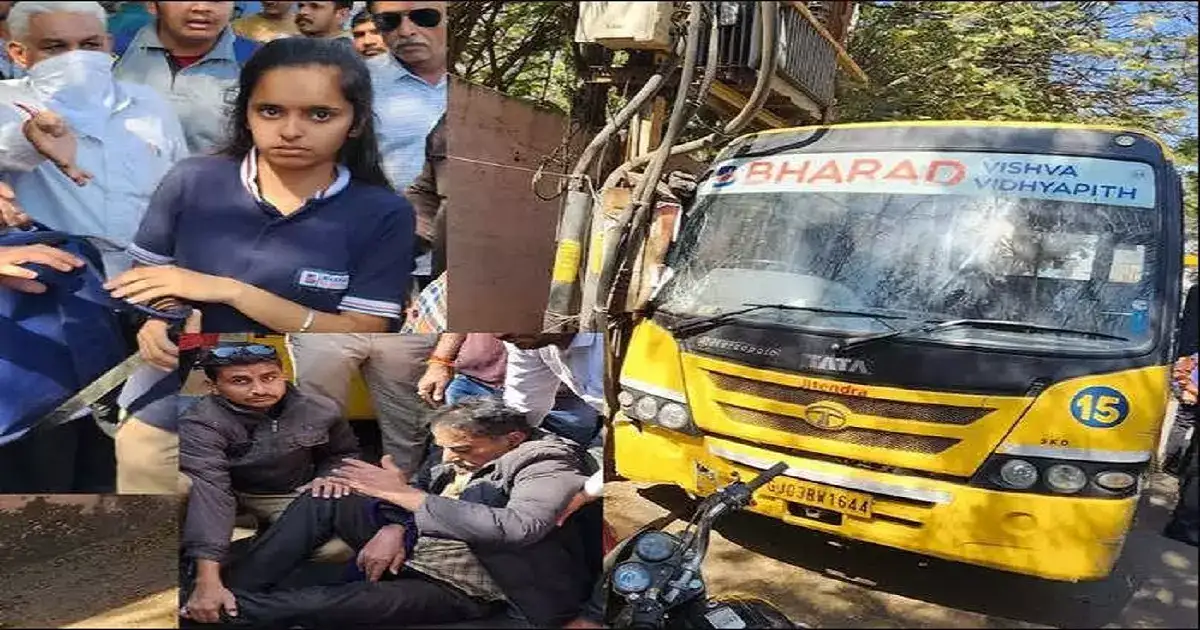 School Bus Driver Heart Attack,चालत्या स्कूल बसमध्ये चालक स्टेअरिंगवर ...