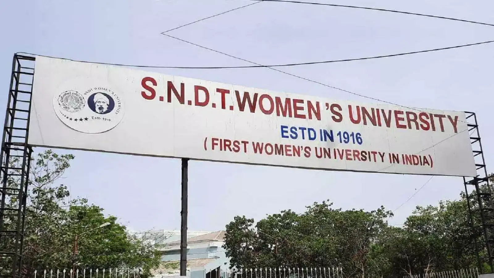 SNDT University: एसएनडीटीच्या विद्यार्थिनींपुढे अमेरिकेचे आकाश खुले, US मधील ३०० कॉलेजांमध्ये ...