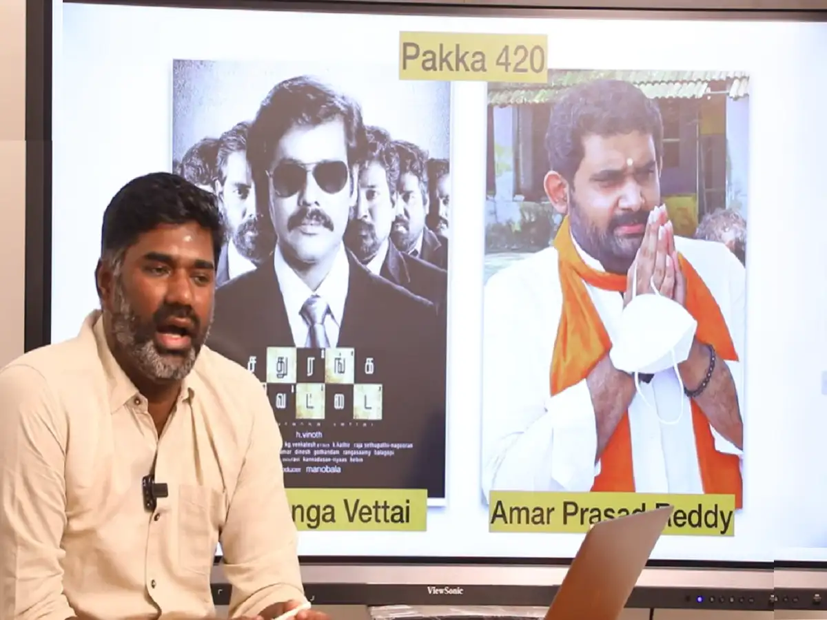 Amar Prasad Reddy,யார் இந்த வார் ரூம் ரெட்டி? அமர் பிரசாத்தை கிழித்து தொங்க விட்ட மாரிதாஸ் ...