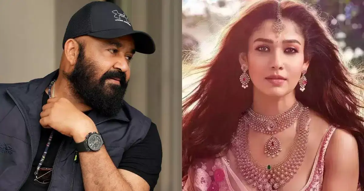 Mohanlal, Nayanthara:அடடே, மோகன்லாலுக்கும், நயன்தாராவுக்கும் இடையே ...