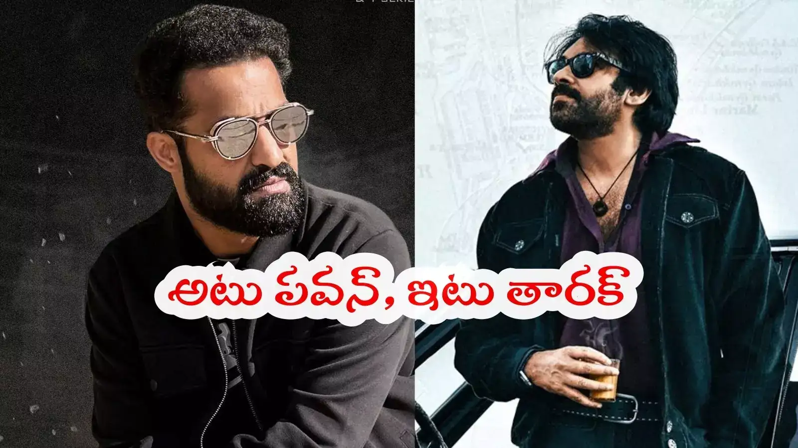Pawan Kalyan Og Shooting,Jr NTR: స్మశానంలో 2 వేల మందితో ఎన్టీఆర్ నీల్ ...