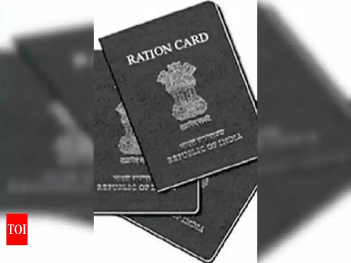Ration Card Types,రేషన్ కార్డుల్లో ఎన్ని రకాలు ఉన్నాయో తెలుసా? ఏ ఏ ...