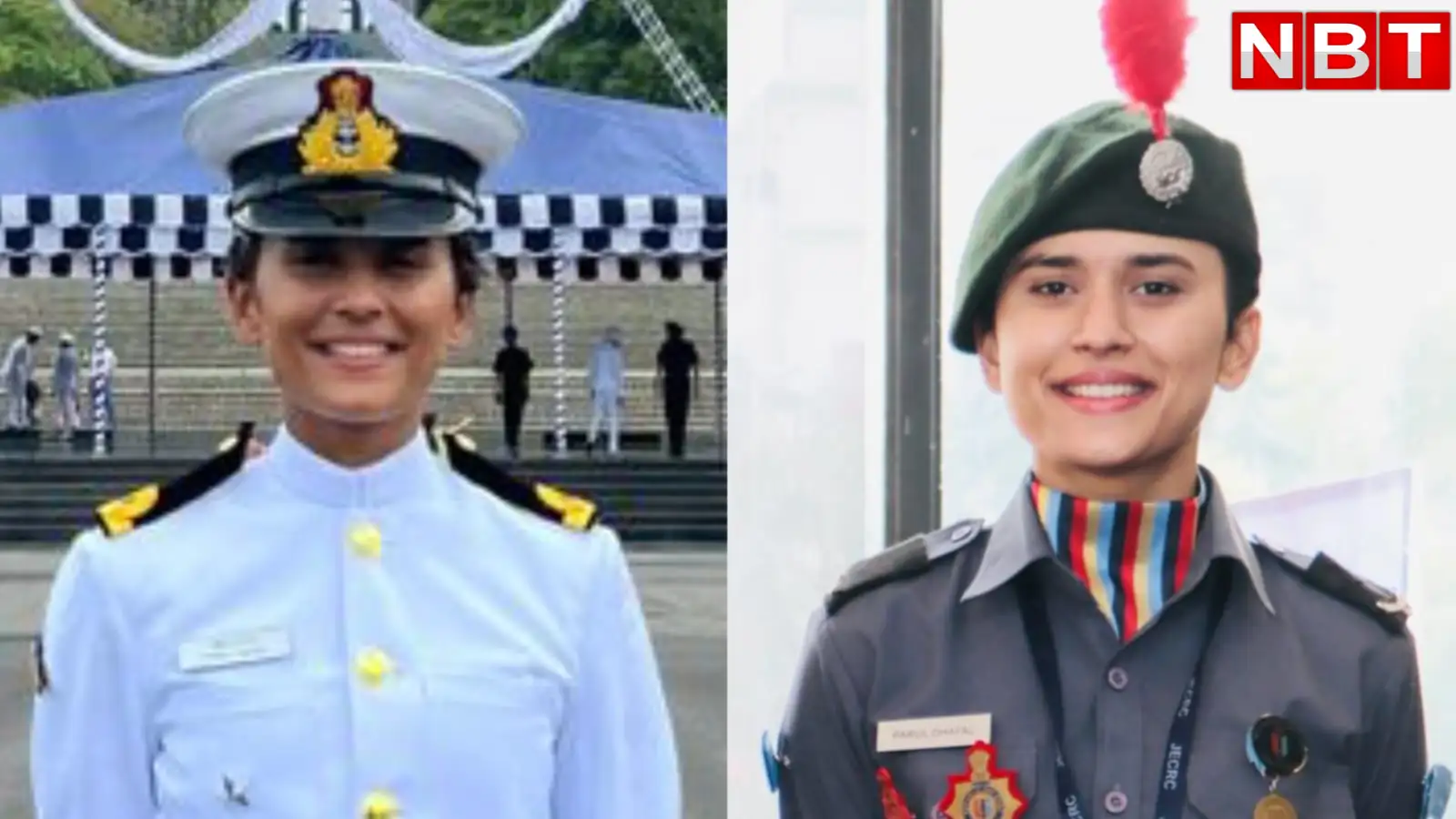 Success Story Of Sub Lieutenant Parul Dhayal,राजस्थान की अफसर बिटिया ने ...