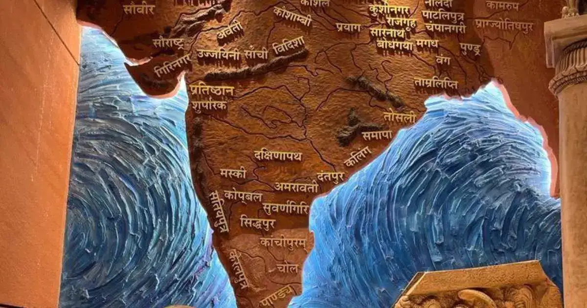 new sansad bhawan akhand bharat map source of attraction today, people ...