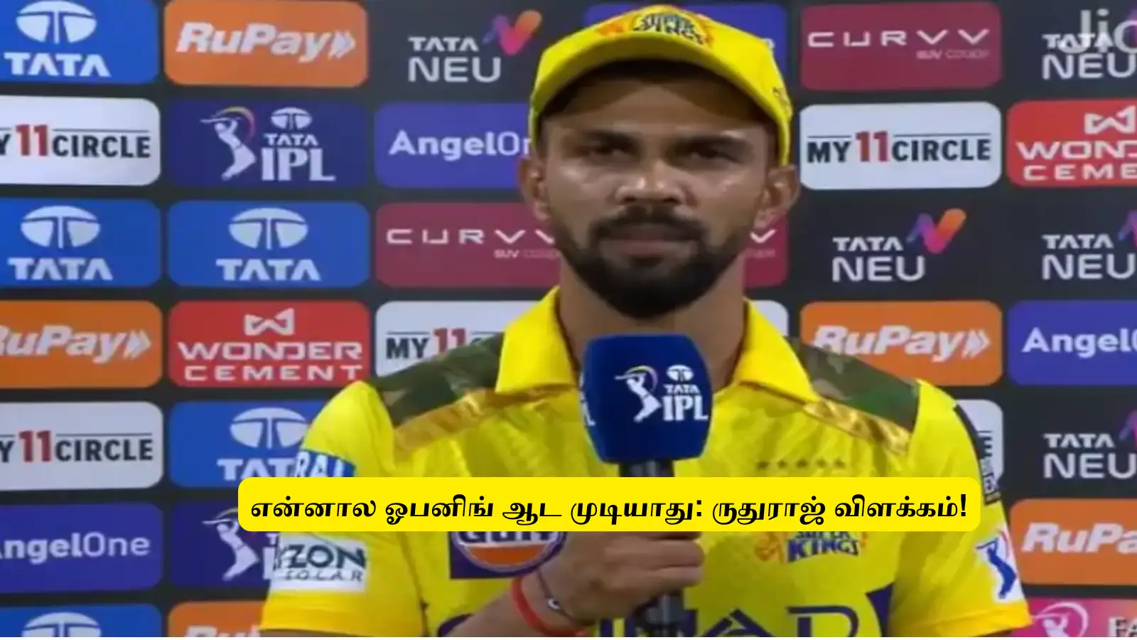 Ruturaj Gaikwad talks about CSK batting order - ‘என்னால ஓபனிங் ஆட ...