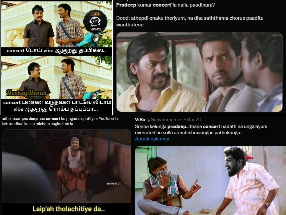Tamil Memes,Pradeep Kumar Concert Memes : 1500 ரூபா கட்டி பிரதீப் ...