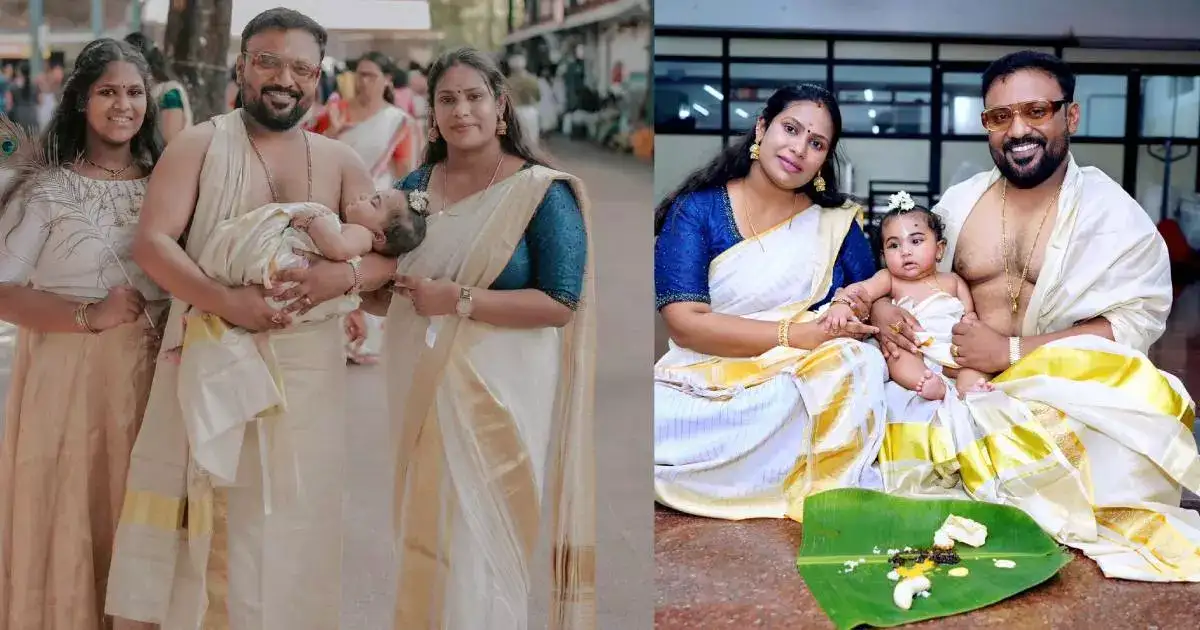 Vikas Vks Daughter Choroonu,അവളും എനിക്ക് മകളാണ്! ചോറൂണിന്‌ മൂത്തമകളും ...