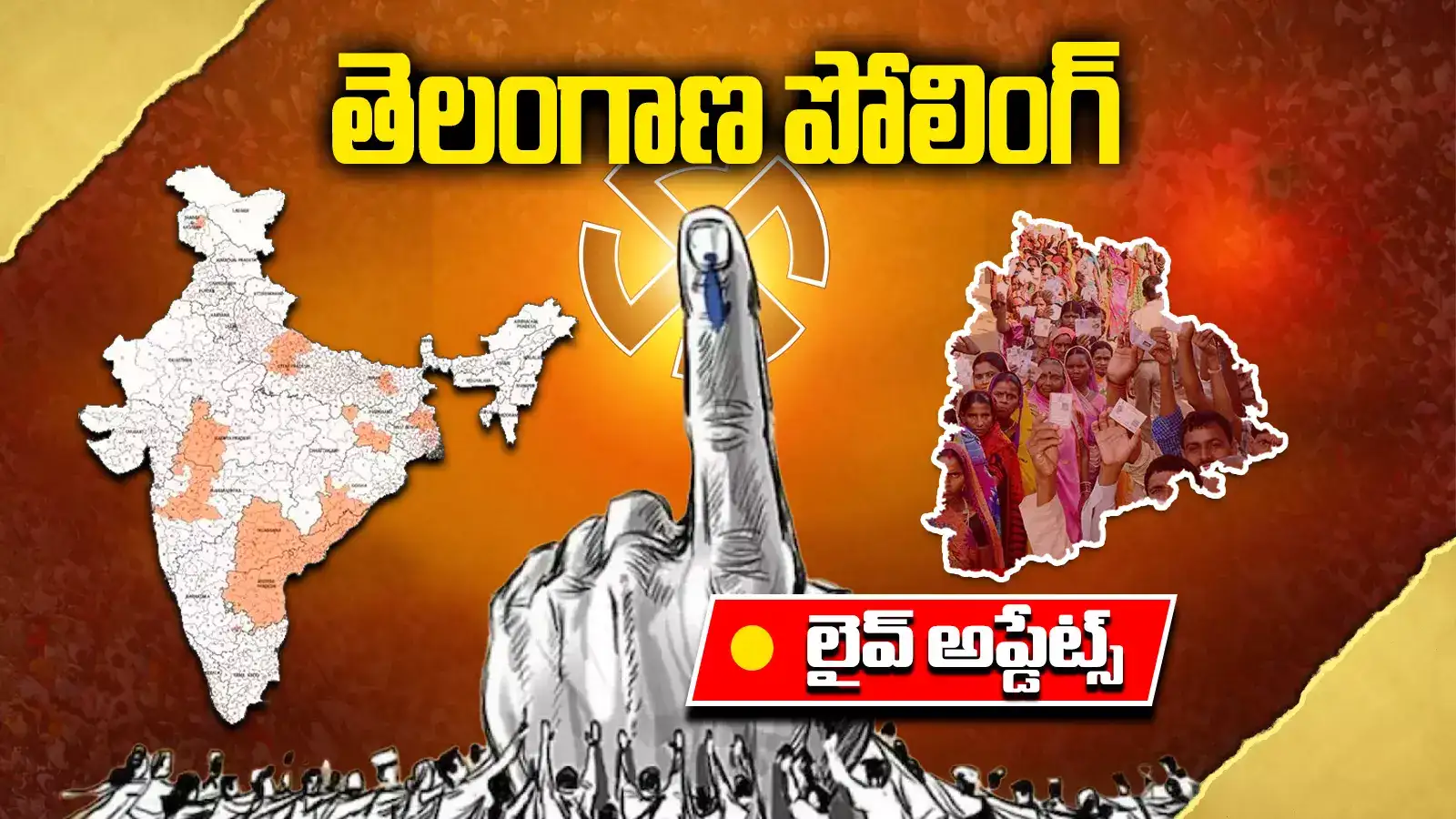 Telangana LS Election 2024 Polling Live Updates,Lok Sabha Election ...