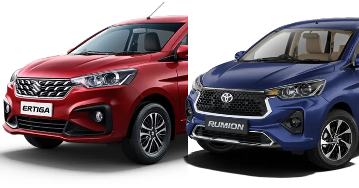 Maruti Suzuki Ertiga vs Toyota Rumion MPV car key differences: மாருதி ...