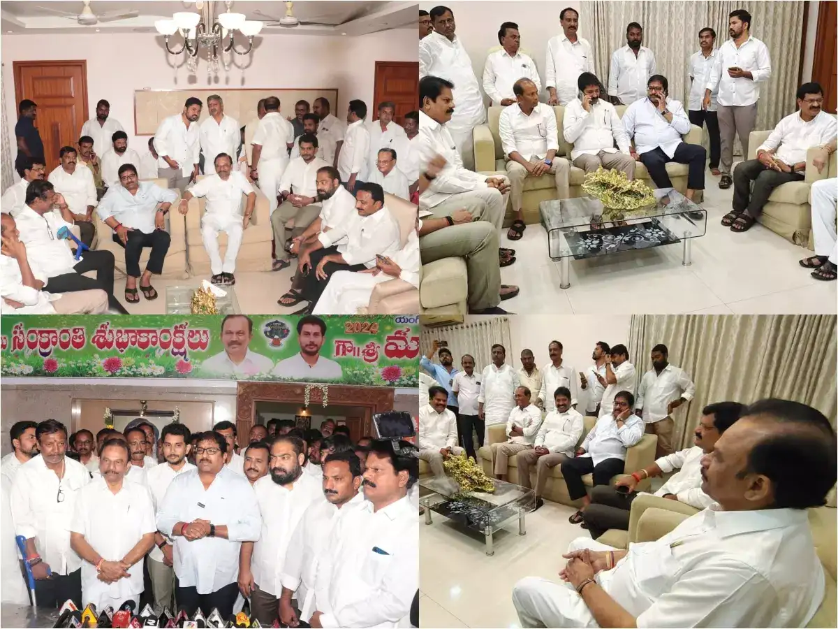 Magunta Srinivasulu Reddy Join In Tdp,టీడీపీ నేతలతో వైసీపీ ఎంపీ భేటీ.. రెండు, మూడు రోజుల్లో ...