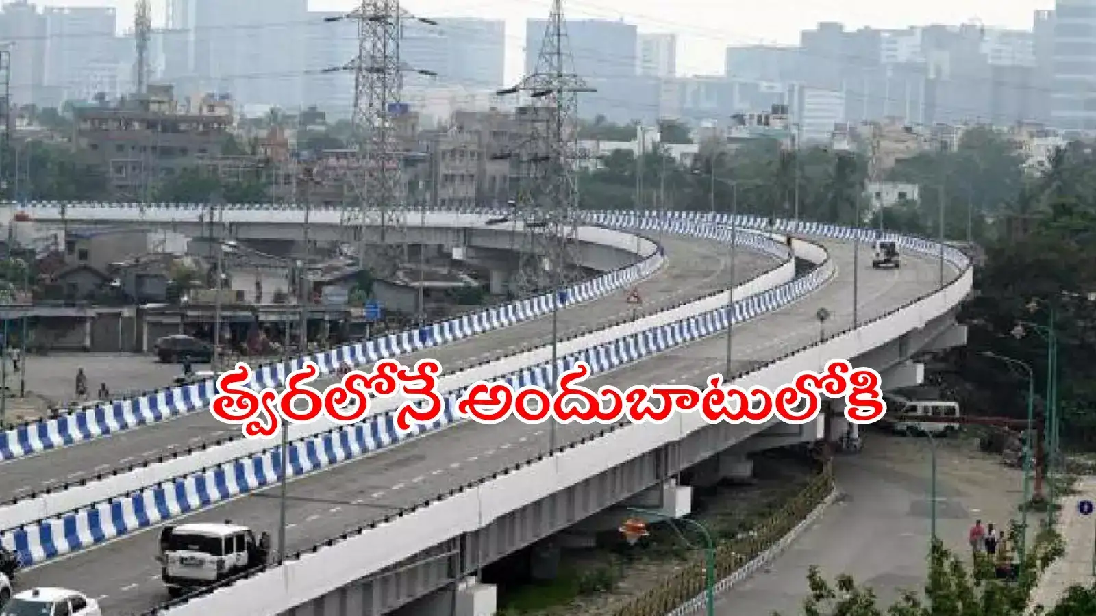 New Flyover on NH65 at Lingampally Cross Road Sangareddy - HYD: నేషనల్ ...