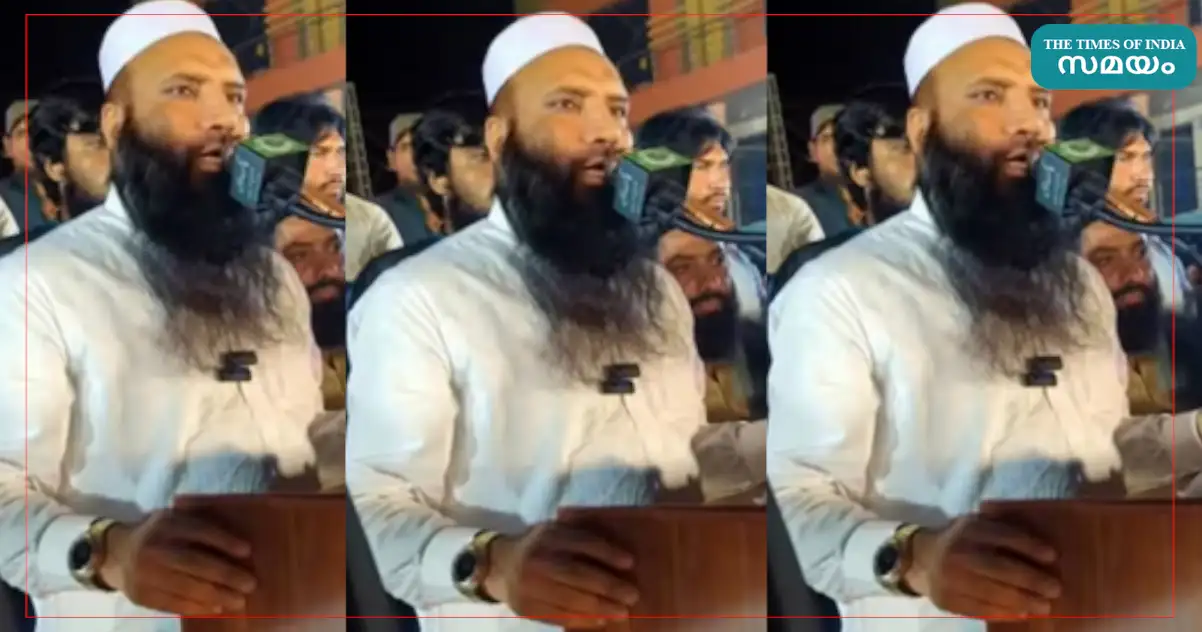 Lashkar-e-taiba Commander Saifullah Kasuri,"ഞാൻ പ്രശസ്തനായി; ജിഹാദിൽ ഏർപ്പെടുന്നവരെ അല്ലാഹു ...