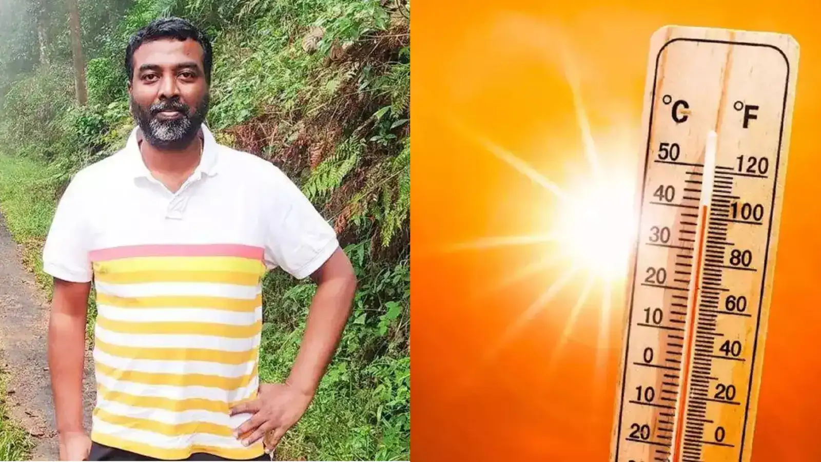 Tamilnadu Weatherman Says 107 degree fahrenheit occurs In Chennai And ...