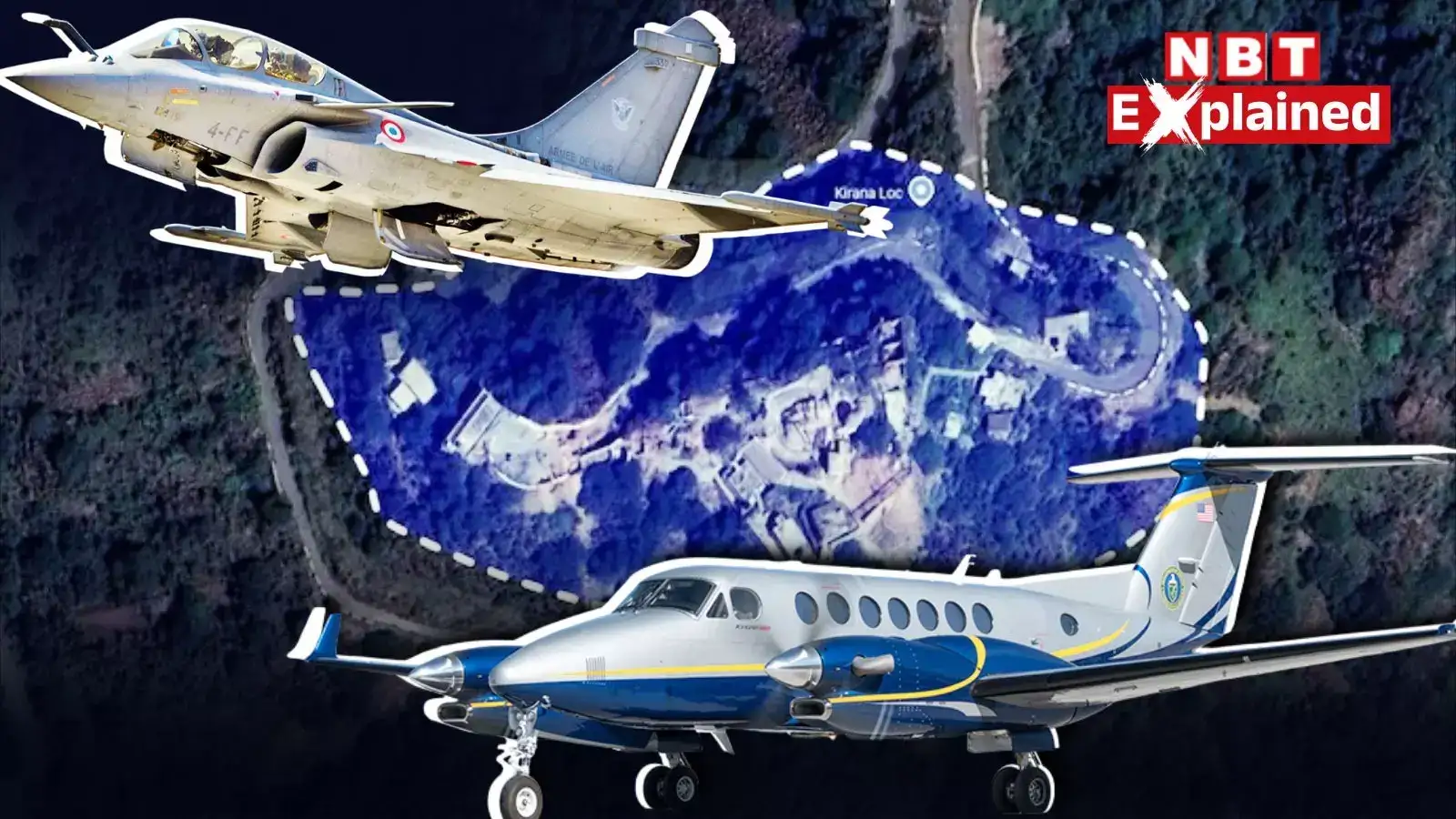 Radioactive Leak Kirana Hills,नीचे किराना हिल्स में रेडियोएक्टिव रिसाव ...