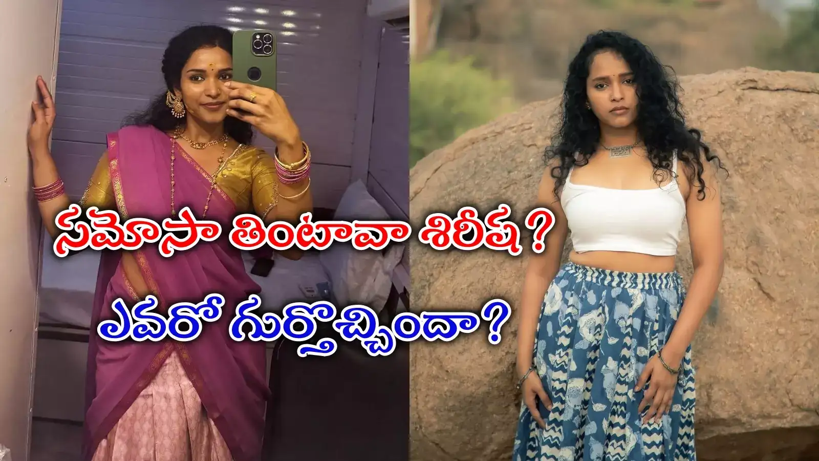 Who is pavani karanam in allu arjun pushpa 2 movie: పుష్ప అన్న కూతురిగా చేసింది ఎవరంటే ...