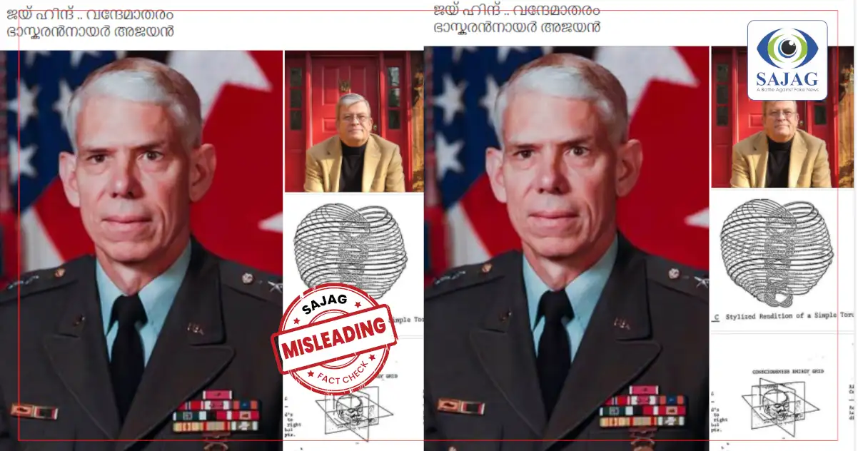 analysis-and-assessment-of-gateway-process-fact-check
