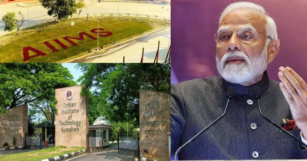Pm Modi Iit Inauguration,PM मोदी के कार्यकाल में देश को कितने IIM, IIT ...
