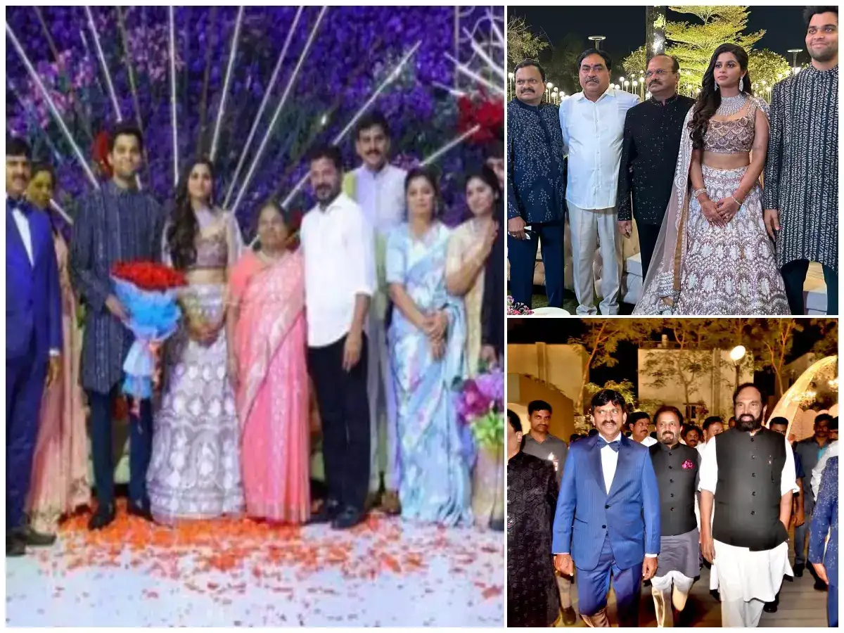 Revanth Reddy at Ponguleti Srinivas Reddy Brother Son Engagement ...