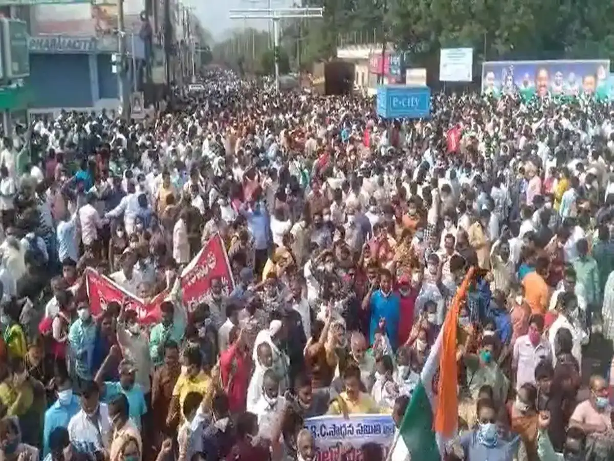 Employees Strike,ప్రభుత్వాన్ని కూకటివేళ్లతో పెకిలిస్తాం.. ఉద్యోగుల ...