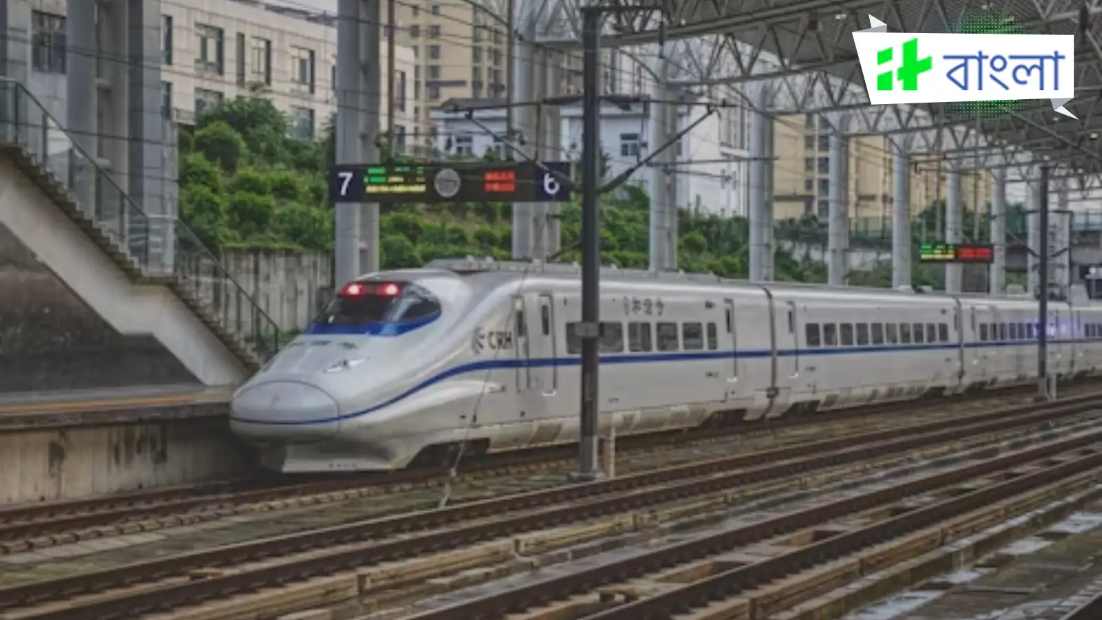 Bullet Train,ভারতের নিজস্ব বুলেট ট্রেন তৈরির কাজ শুরু করছে BEML, জেনে ...