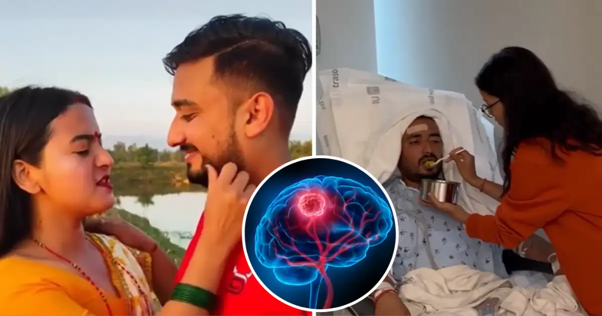 Bibek And Srijana Story In Hindi,6 साल की लव स्टोरी, 4 साल शादी, ब्रेन कैंसर और मौत, रुला देगी ...