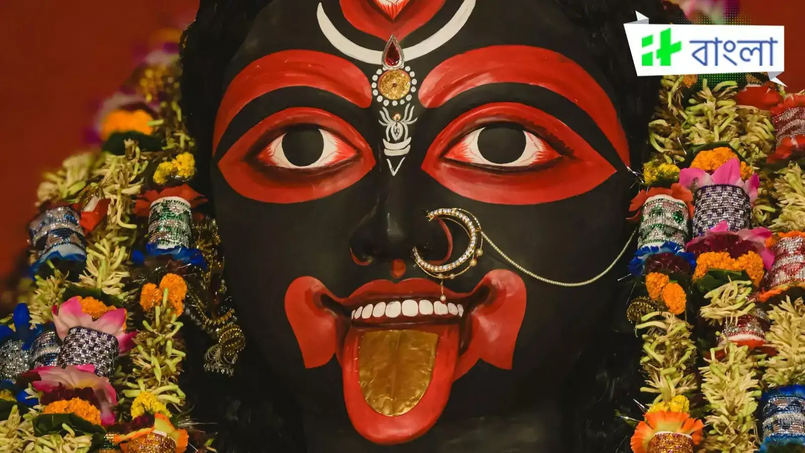শ্রী মহাকালী স্তোত্রম | Shree Mahakali Stotram Lyrics In Bengali - read ...