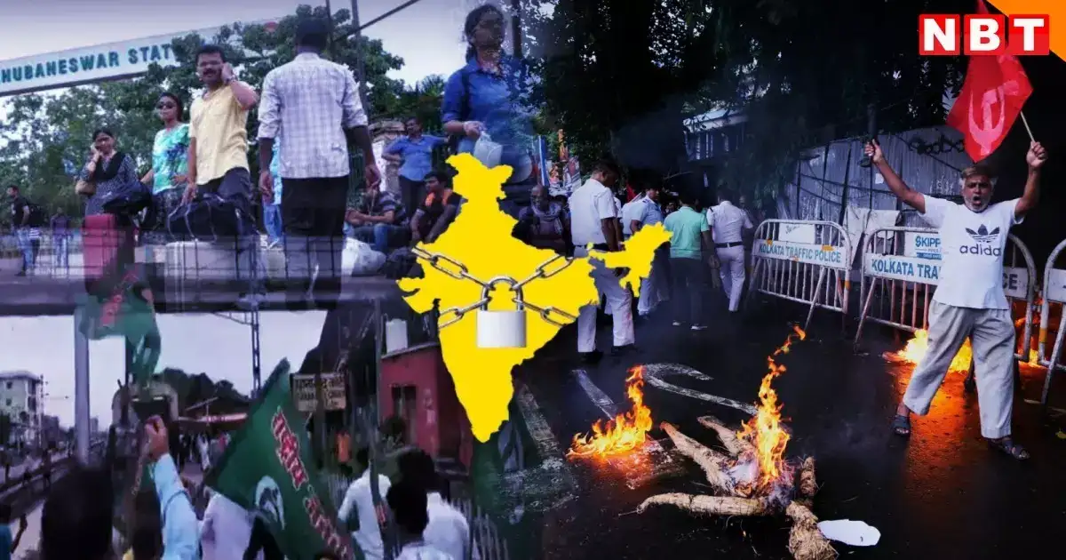 भारत बंद से कई जगह पब्लिक ट्रांसपोर्ट प्रभावित..बिहार और बंगाल में ...