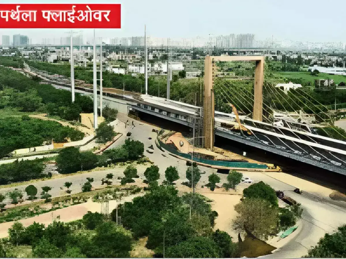 Noida: पर्थला फ्लाईओवर खुलने के बाद ग्रेटर नोएडा वेस्ट में अटकी रफ्तार ...