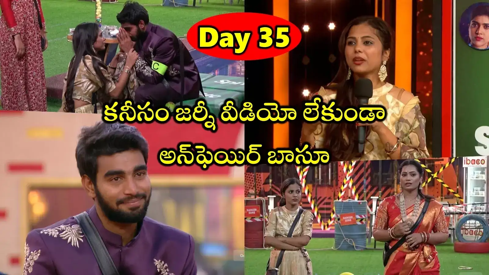 Bigg Boss 9 Telugu Today Episode,Srija Dammu Elimination: ఘోరమైన రీతిలో శ్రీజ ఎలిమినేషన్ ...