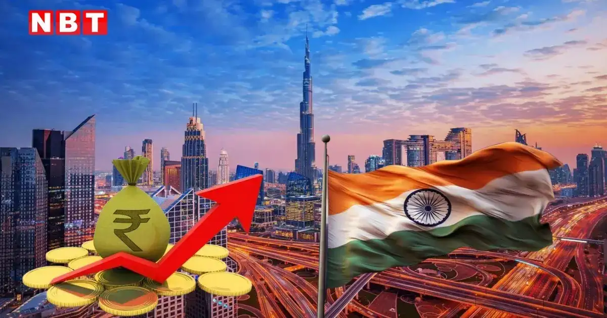 Remittances To India,भारत में यूएई और सऊदी अरब से अचानक क्यों आ रहा इतना पैसा, आख‍िर कौन भेज रहा ...