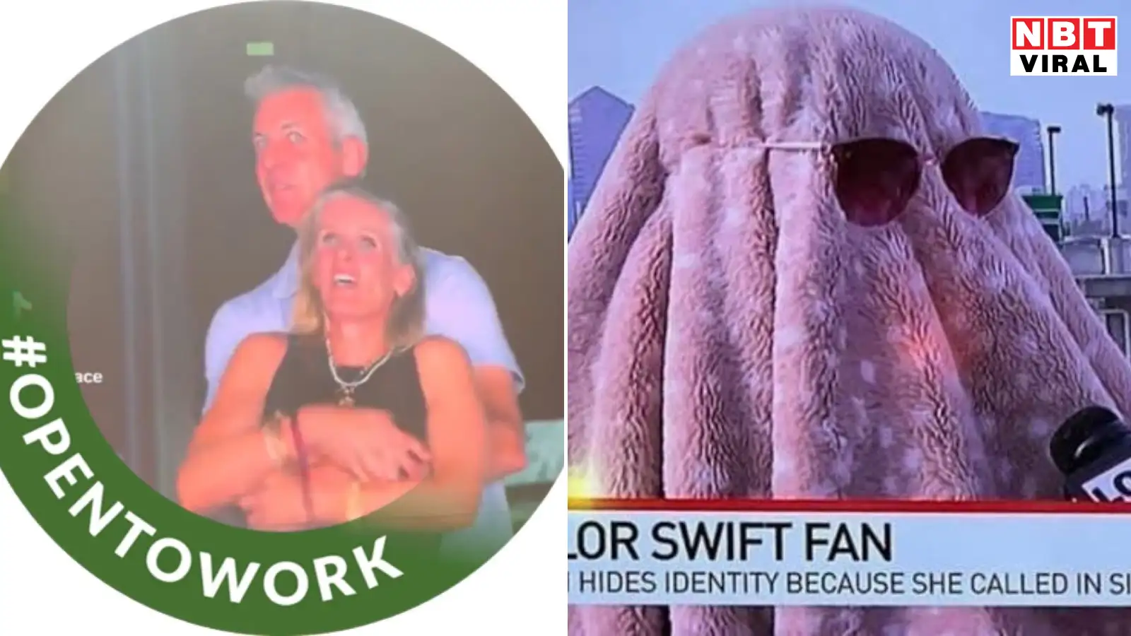 Andry Bryon And Kristin Cabot Viral Memes,Coldplay के कॉन्सर्ट में गए ...